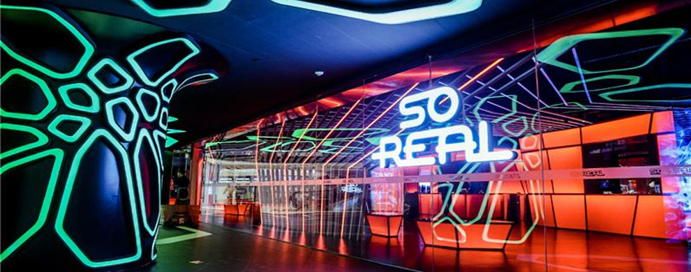 SoReal·焕真 超体空间门票,SoReal·焕真 超体空间门票预订,SoReal·焕真 超体空间门票价格,去哪儿网门票